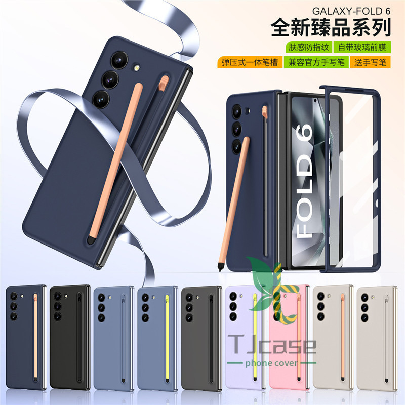 Slim Press-on Pen Slot Tempered Film Case Cover Samsung Galaxy Z Fold 6 ...