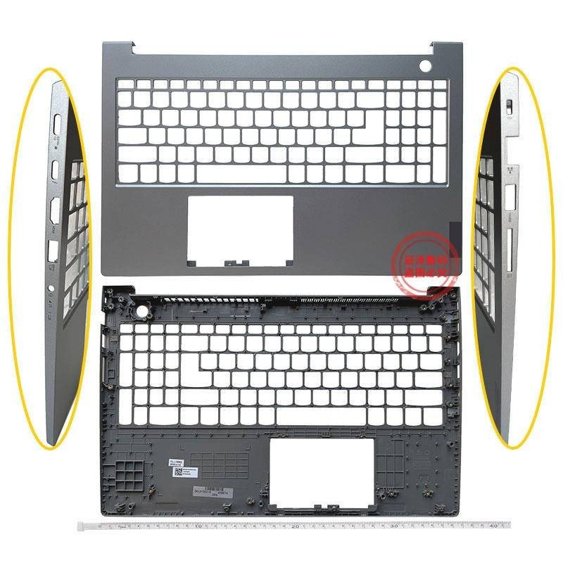 Lenovo ThinkBook 14 G2 G3 ITL ARE ACL 2021 15 G2 GEN2 ITL G3 ARE G4IAP ...