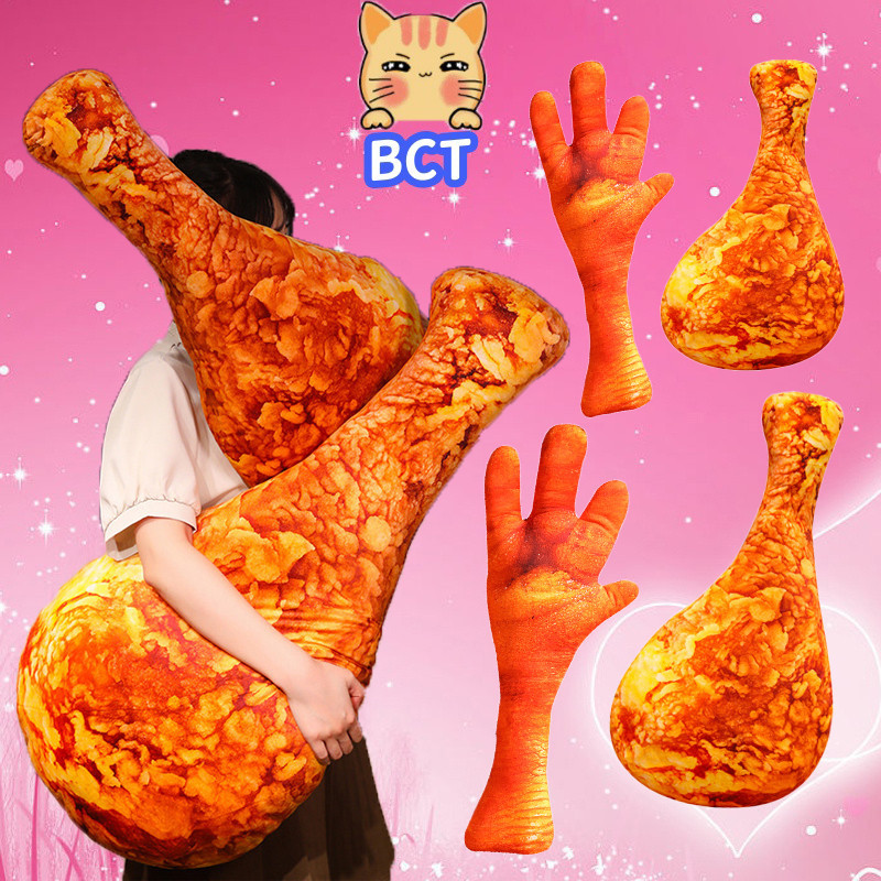 BCT Chicken leg plush toy Chicken Claw Plush Toy Cute Chicken Doll ...