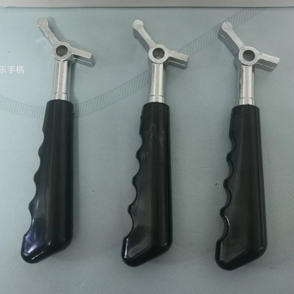 QSJZHY 3 pcs New Style Pushing Handle Spare Parts For BINGZHILE BQL Ice ...