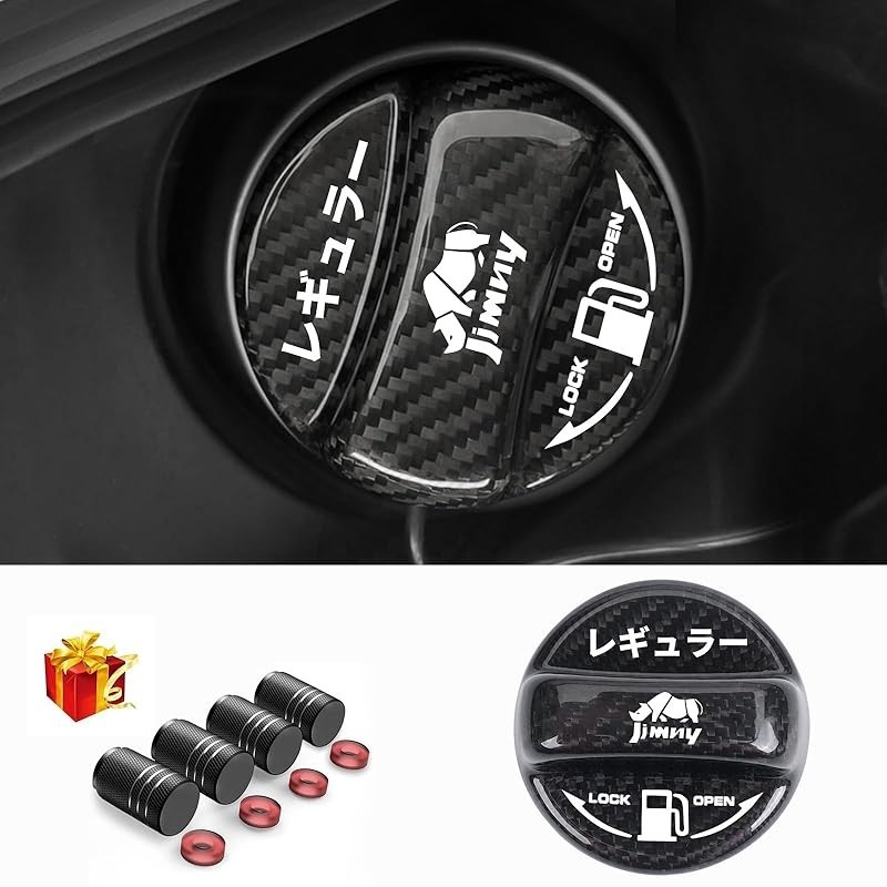 Custom parts for Suzuki Jimny, interior fuel cap cover, Jimny exclusive ...