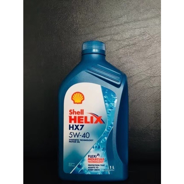 DELO shell Caltex Delo Gold Ultra SAE 15W40 1 Liter | Shopee Philippines