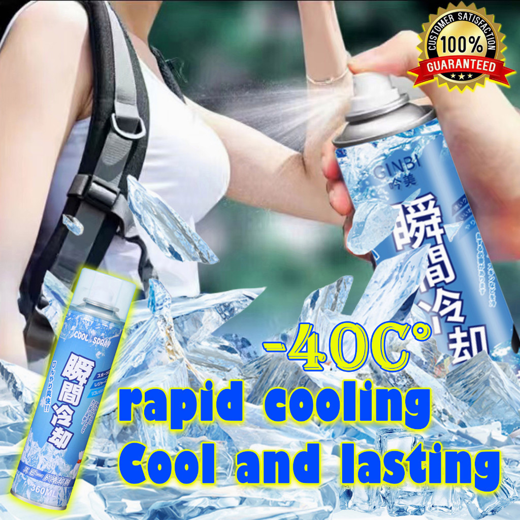 550ml Aio Cooling Spray/Air Cooler/1 second aircool coolers for room rapid cooling of indoor ...