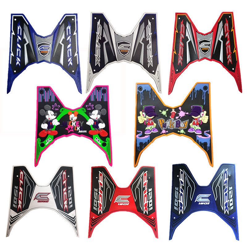 Honda Beat With Bolt Rubber Matting for Honda Beat Fi V1/ V2 Beat ...