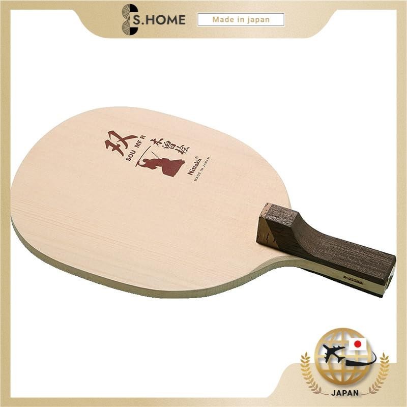 Nittaku Table Tennis Racket Saw MF R Pen Holder (Japanese Style) Wood ...