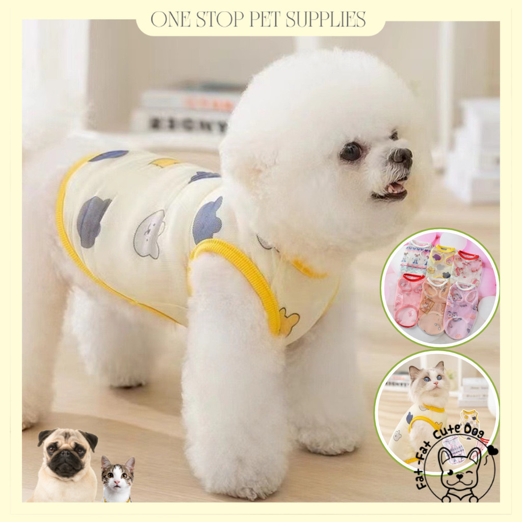 Pet Summer Cartoon Extra Large Dog Breathable Mesh Vest Clothes Pet ...