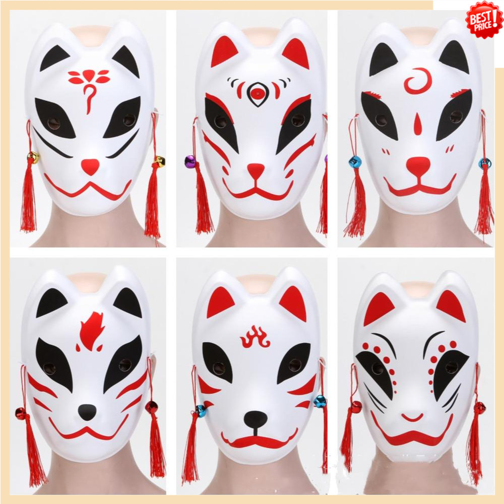 Fox Mask Japanese Cosplay Half Face Mask Kabuki Masquerade Anime ...