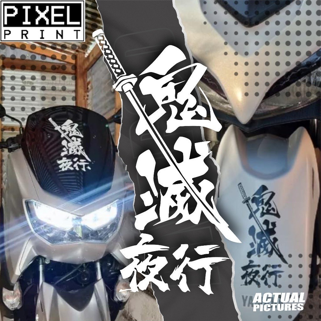 DEMON SLAYER Japanese JDM Sticker Waterproof For Motor Vinyl Decals for ...