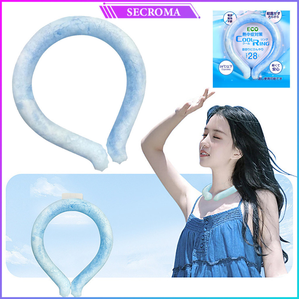 Outdoor Neck Cooler Summer Cooling Fan Heatstroke Cooling Neck Ring Ice ...