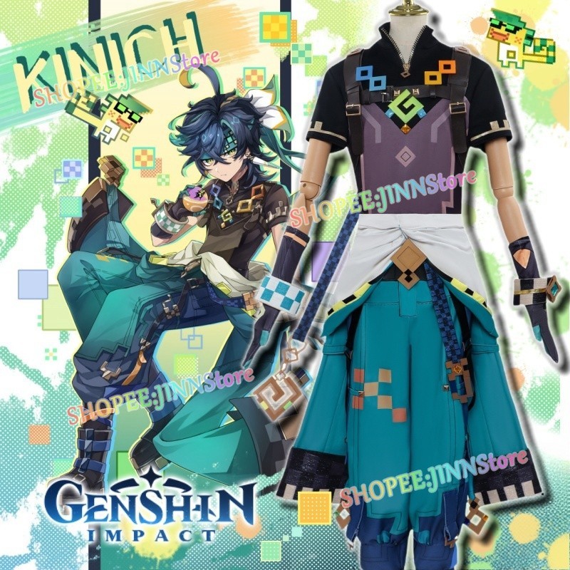 - JINN - GENSHIN IMPACT KINICH Cosplay Costume NATLAN TURNFIRE HUNT ...