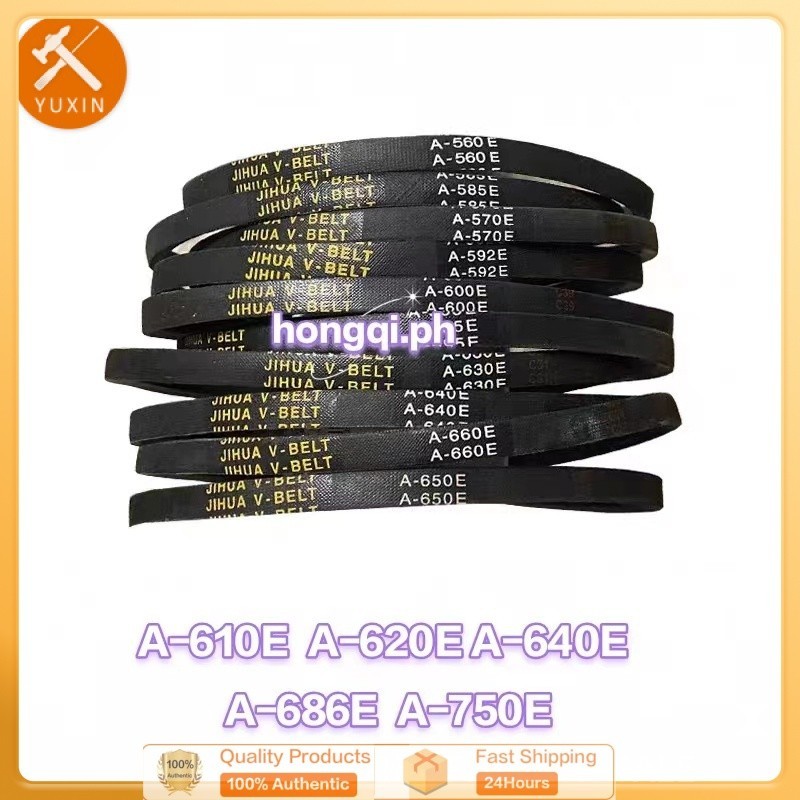 100% New washer belt A model A600 A610 A620 A630 A640 A650 A660 A680 ...