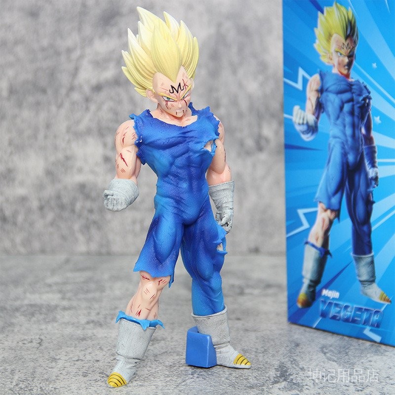 Dragon Ball Hand Office Z Super Saiyan Prince Vegeta Hand Office Magic ...