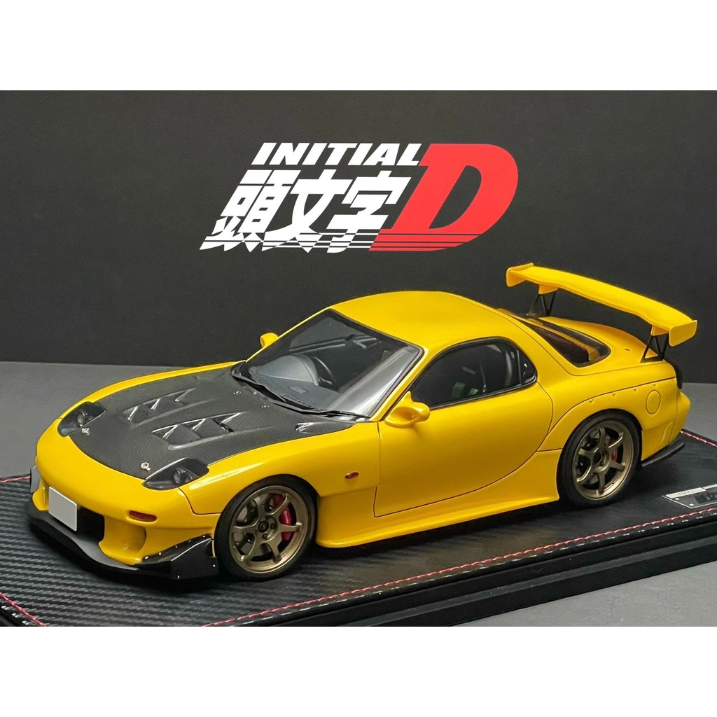 1/18 Initial D IG Ignition Mazda RX7 | Shopee Philippines
