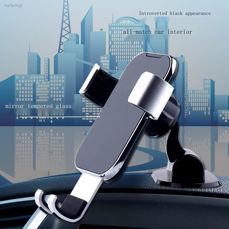 COD/New car mobile phone rack car bracket navigation car support ...
