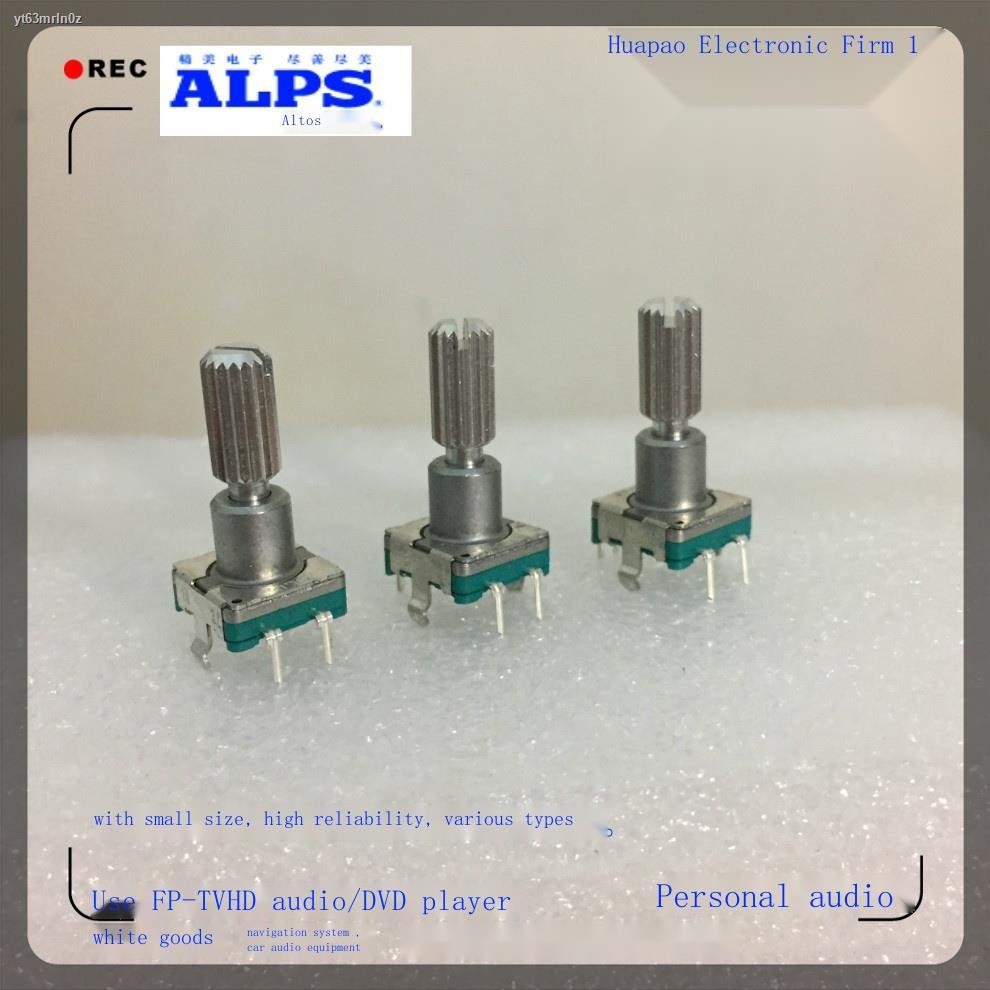 COD/ALPS Japan 9-pulse digital potentiometer navigation encoder with ...