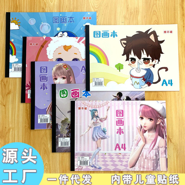 shool supplies kuromi notebook kuromi notebook for grade 4 A4 cartoon ...