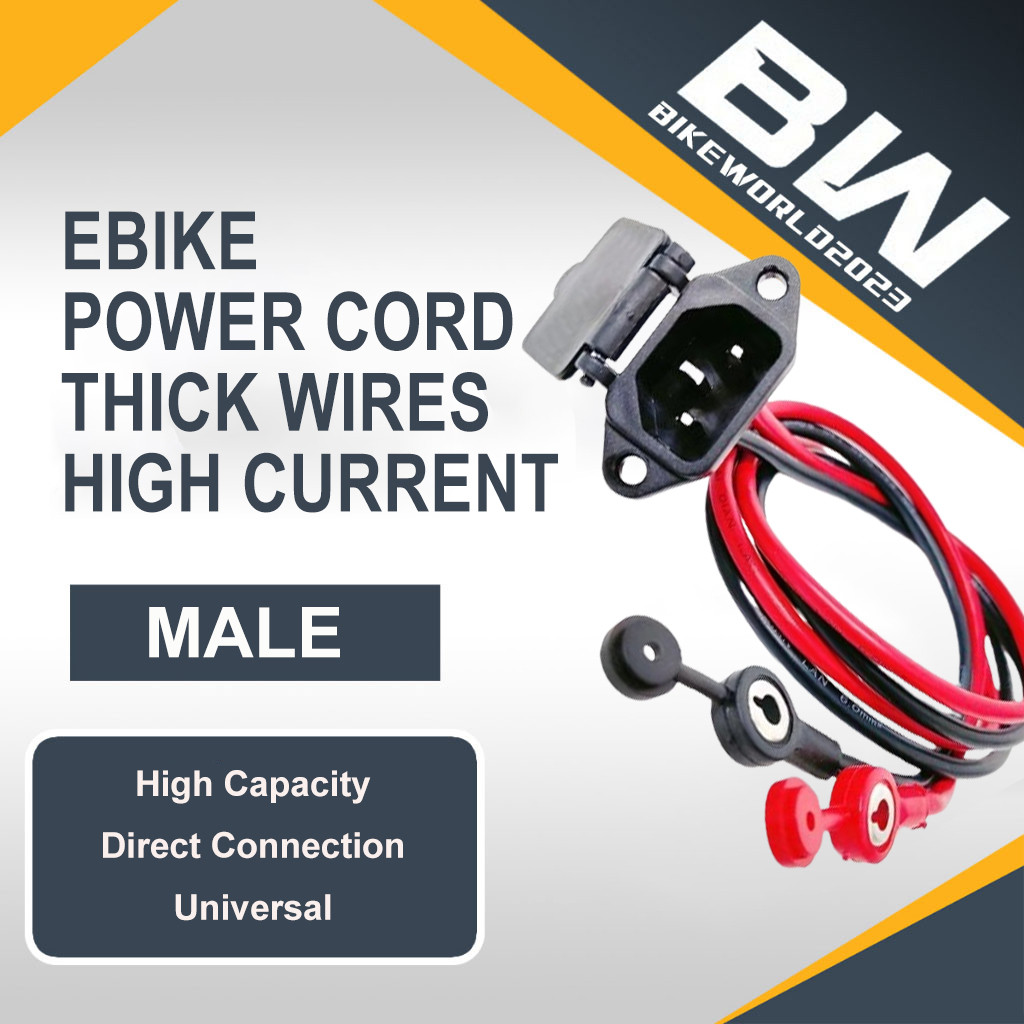 Universal Ebike Male Power Cord No Pin Lock, Battery Box Cord, E-Bike ...