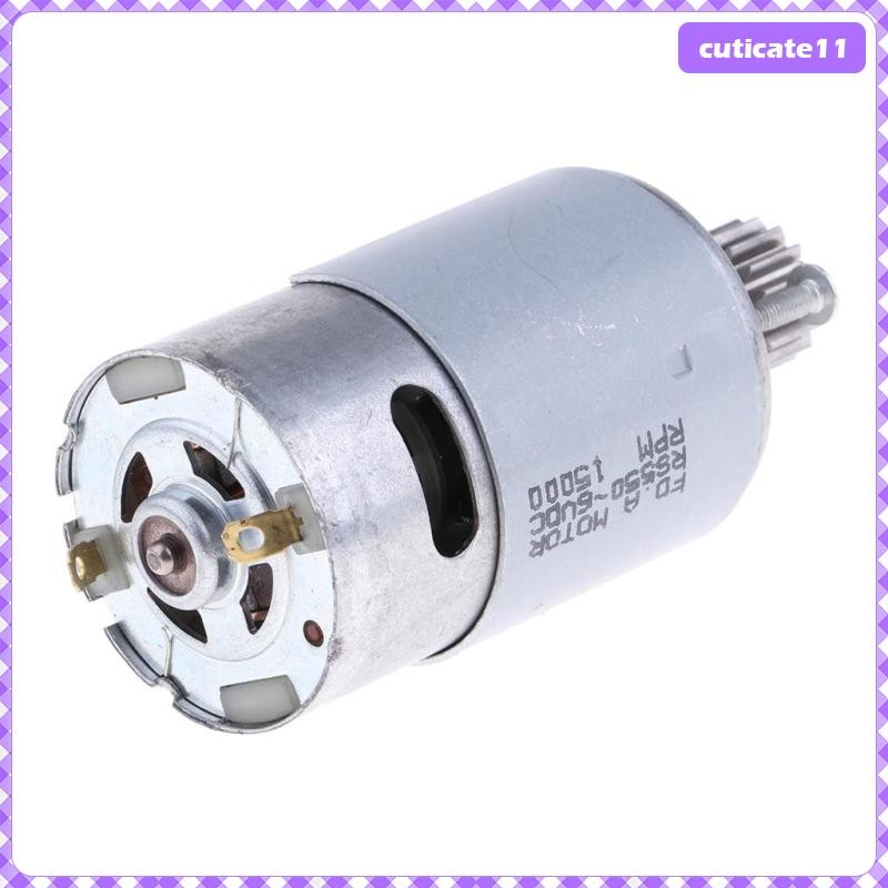 [Cuticate1] DC 12V 6V Electric Car Motor Micro Gear Motor for Kids Car ...