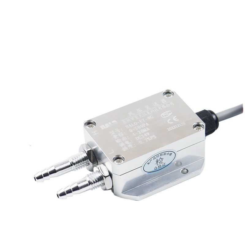 Air pressure transmitter differential pressure sensor 4-20mA fan ...