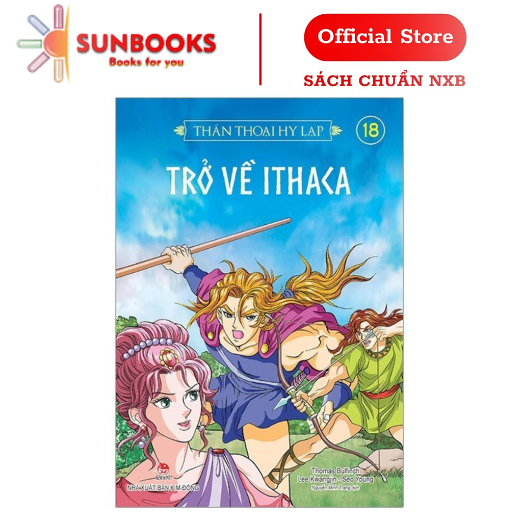 Book - Greek Mythology Volume 18: Return to Ithaca (2019 Reprint) | Shopee Philippines