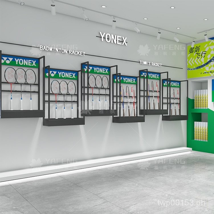 Badminton Racket Exhibition Hall Display Rack Sporting Goods Shelf ...