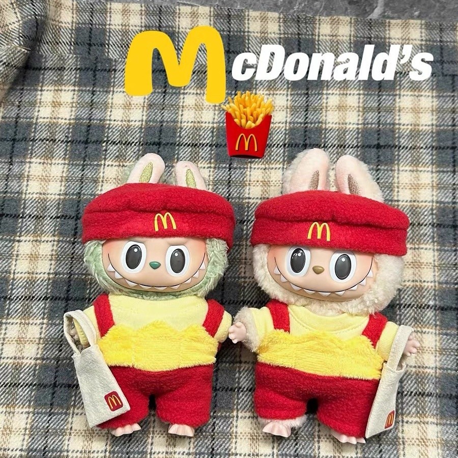 17cm labubu McDonald's Suit Uniform | Shopee Philippines
