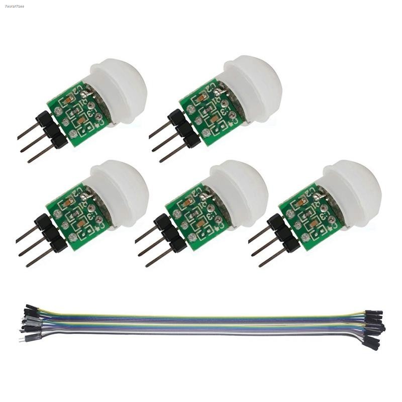 COD☆COD'5 PACK IR Human Sensor AM312 Mini Detector Module HC SR312 Pyroelectric Infrared PIR ...