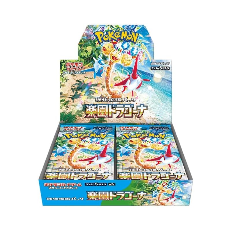 Pokémon Card Game Scarlet & Violet Enhanced Expansion Pack Paradise ...