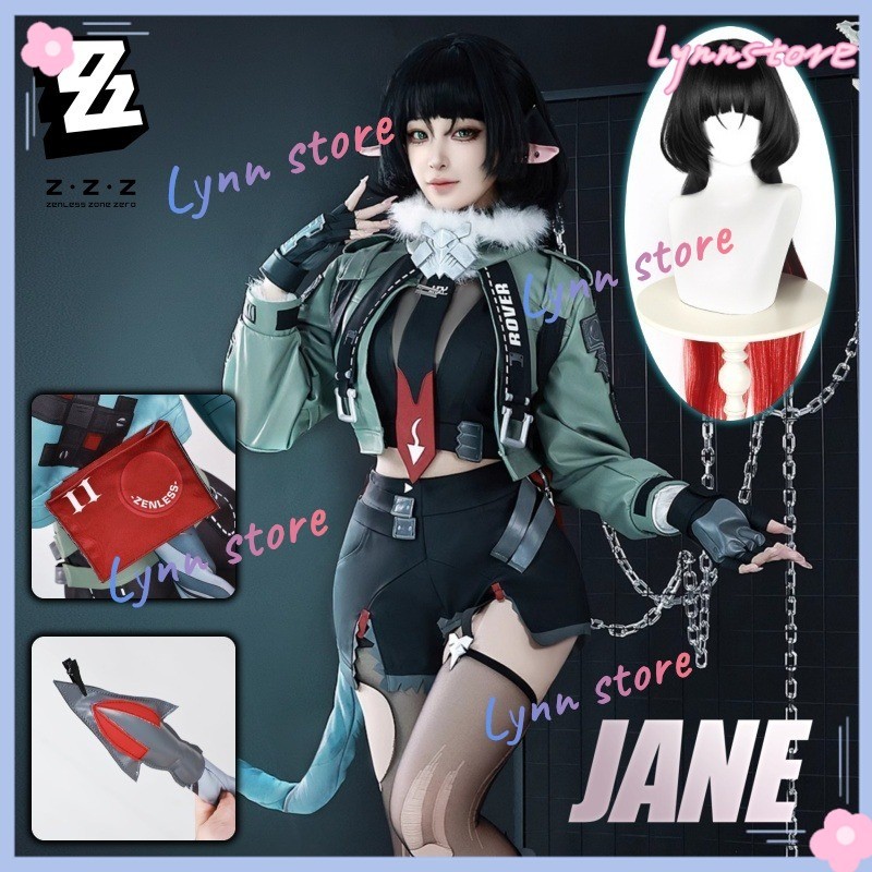 COD JANE DOE Cosplay Costume ZENLESS ZONE ZERO JANE Cosplay Costume Wig ...