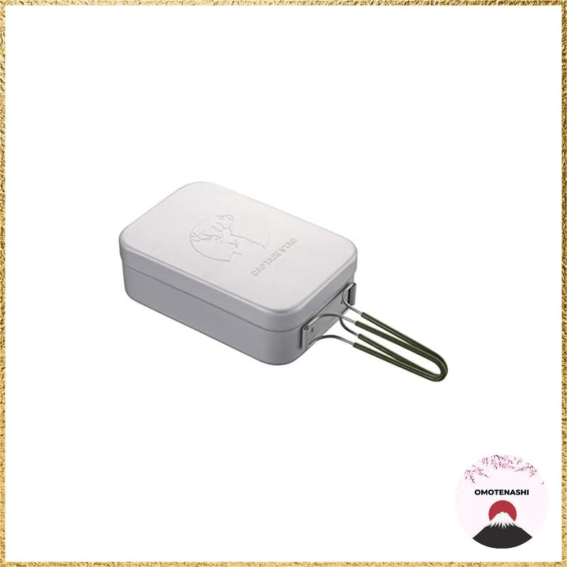 Captain Stag (CAPTAIN STAG) Mess Tin Aluminum Square Cooker L Size 2 ...