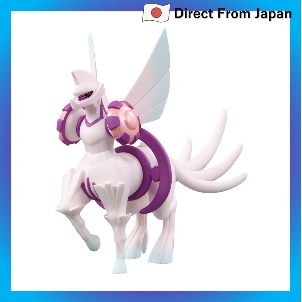 TAKARA TOMY Pokemon Monster Collection ML-28 Palkia (Origin Form) | Shopee Philippines