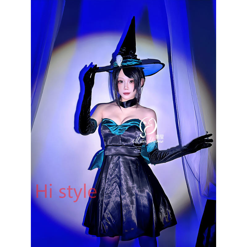 Valorant cos sage Halloween cosplay costume | Shopee Philippines