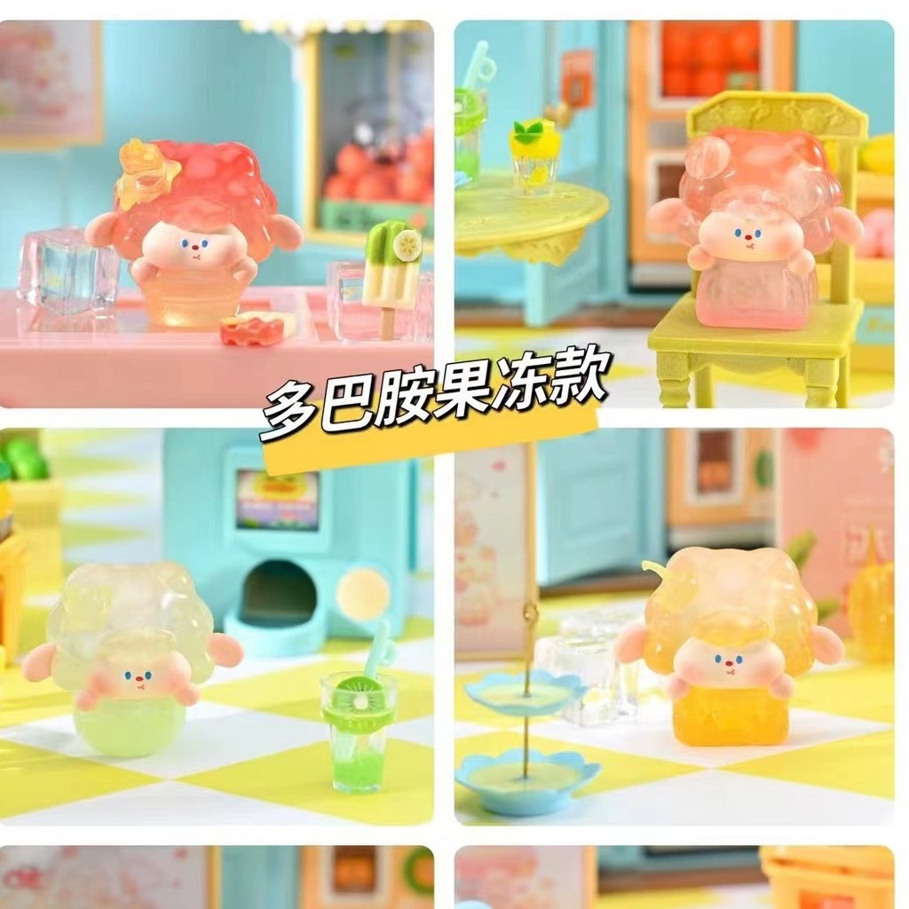 DiMieMie Sweetyheart Mie Series Mini Beans（5 Pcs） | Shopee Philippines