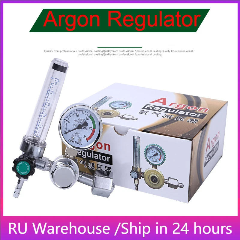 Argon pressure regulator, gas pressure reducing valve, steel cylinder ...