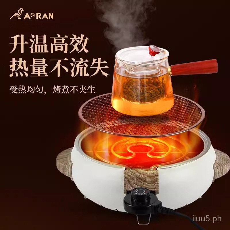 Winter Stove Tea Cooking Electric Carbon Dual-Use Ceramic Stove ...