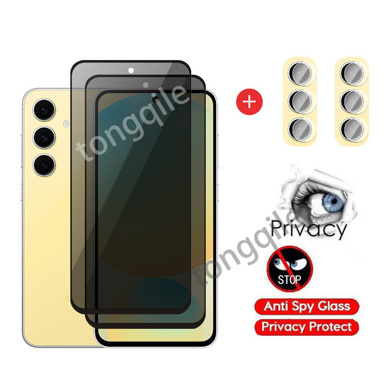 4in1 Private Tempered Glass For Samsung Galaxy S24 FE S23 S24FE S23FE 5G 2024 Full Cover Screen ...