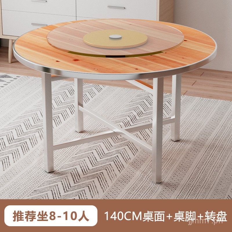 Large round Table Panel Household Folding Table10People Hotel Dining ...