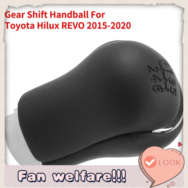 Gearbox Handle Shift Knob Gear Shift Handball for Toyota Hilux REVO ...