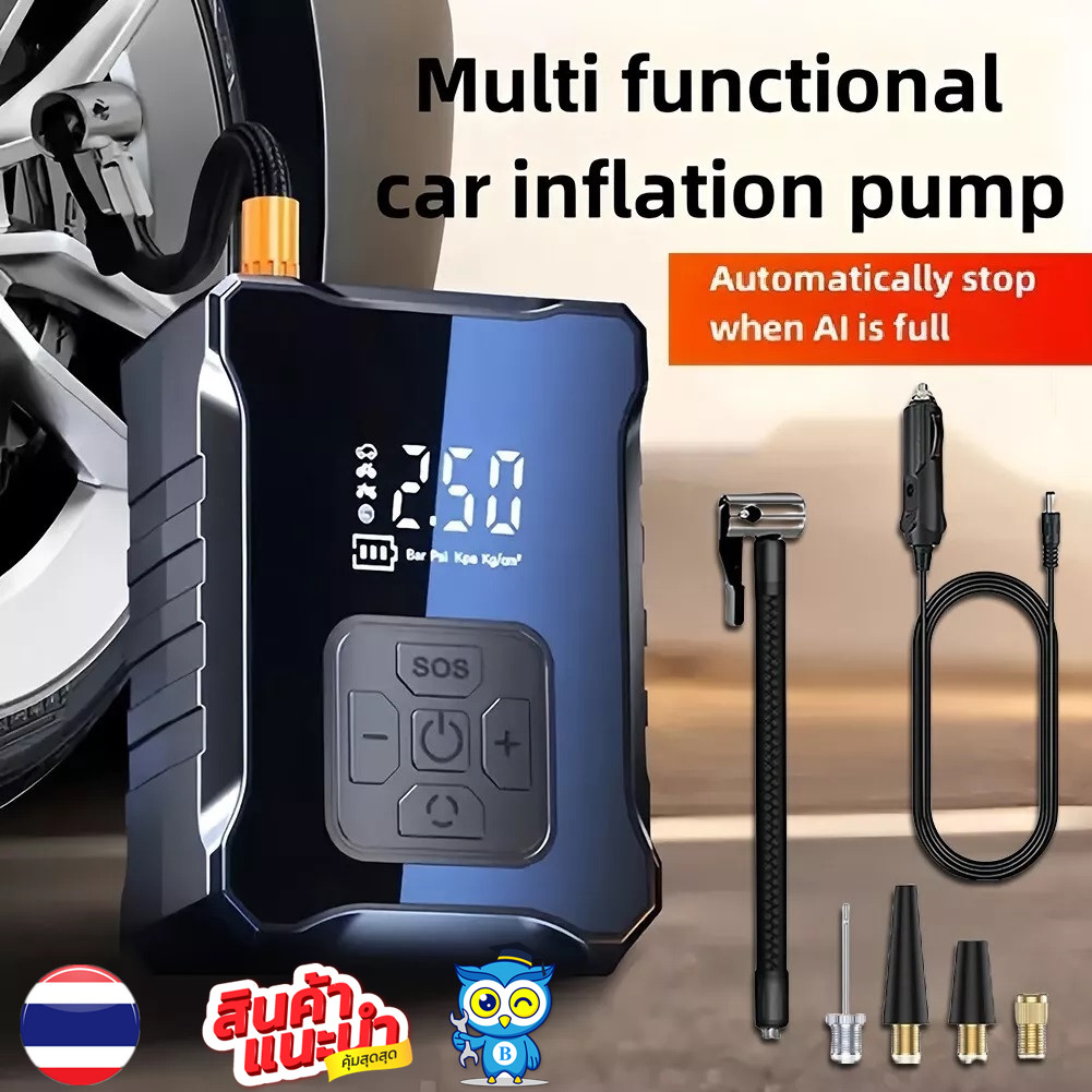 Wireless Multi-Functional Electric Tire Inflator Compressor 150psi ...
