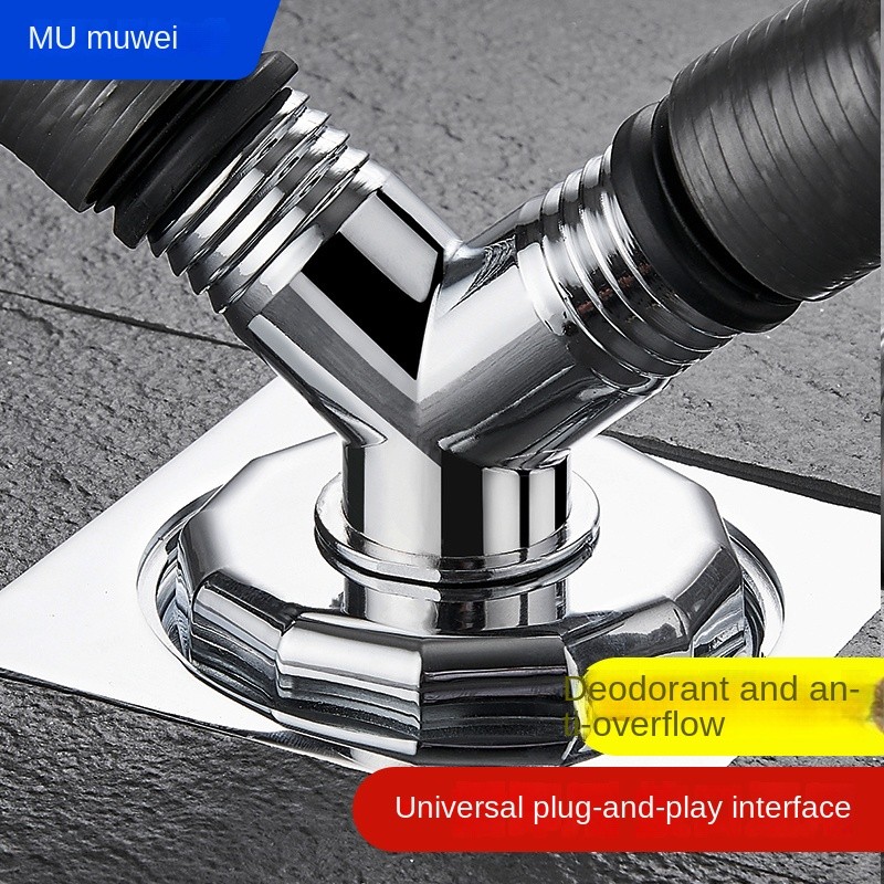 MUVI Washing Machine Floor Drain Water Drainer Tee Connector Y-Type ...