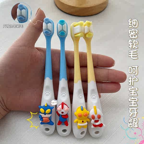 toothbrush for baby toothbrush for kids Ultraman Children's Toothbrush ...