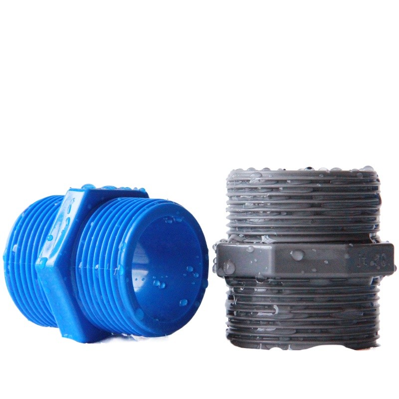 ♈ PVC double outer wire connector UPVC double outer teeth direct-to ...