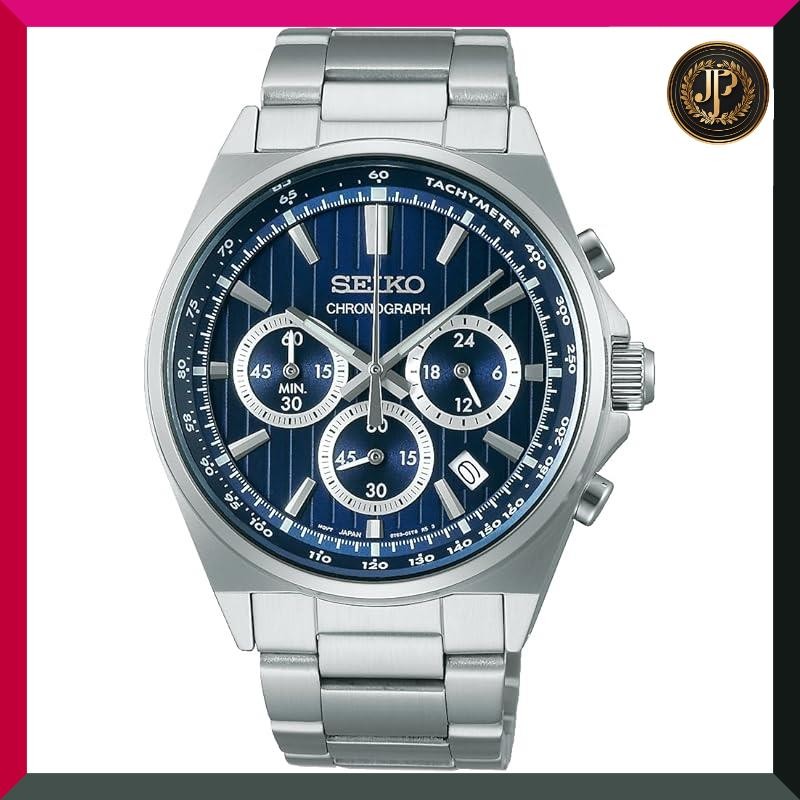 Seiko Watch Men's Selection S Series Battery Quartz Chronograph SBTR033 Silver Seiko Watch Men's ...