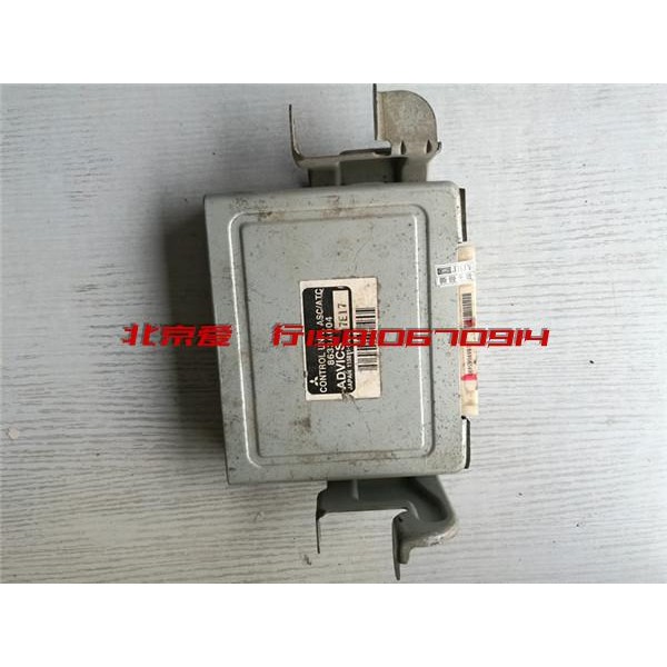 Mitsubishi Pajero V73 V77 V93 V97 Automatic Transmission Computer