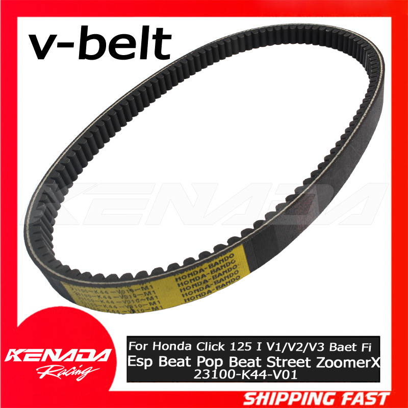 V-Belt Drive Belt For Honda Click 125 I V1/V2/V3 Baet Fi Esp Beat Pop ...