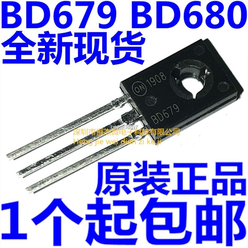 Pabrika☆New spot BD679 BD680 TO-126 package Darlington power transistor ...