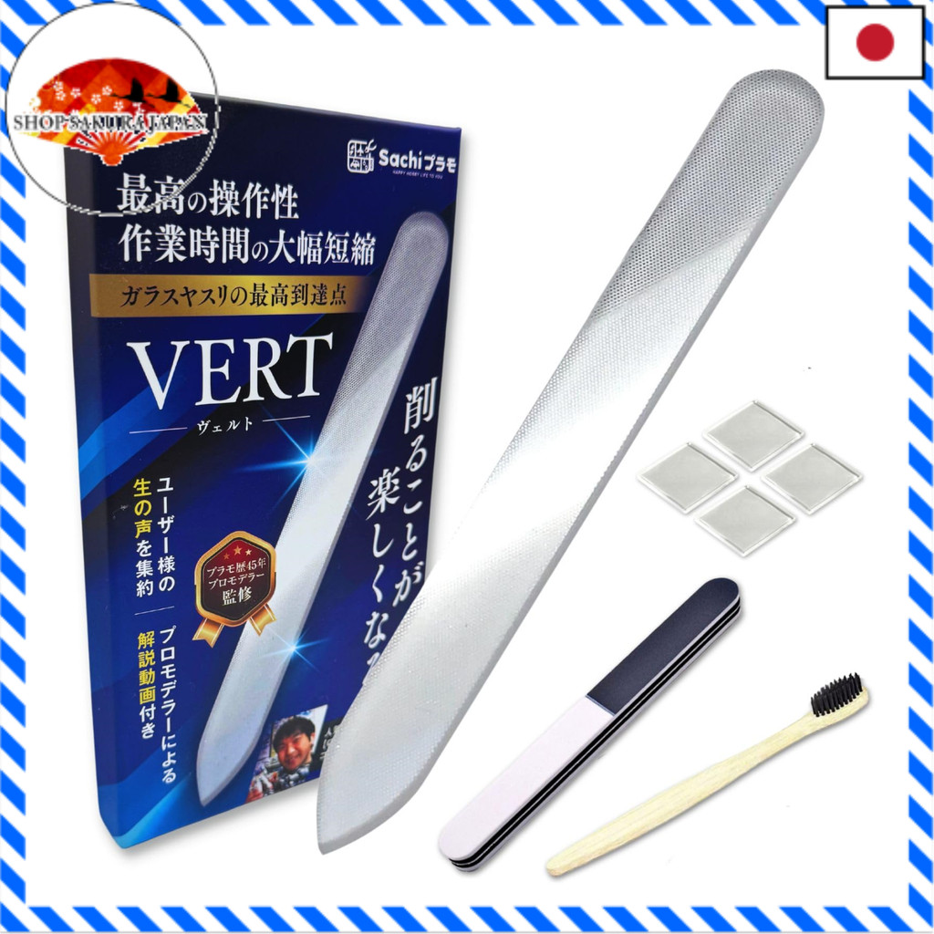 Sachi plastic model VERT file [Co-developed with Pro Modeler] Industry ...