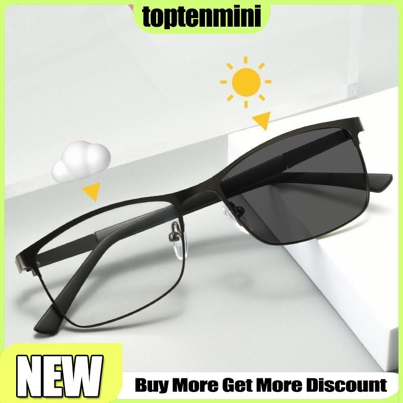 Blue Light Filter Eyeglasses Photochromic Eye Glasses for Men and Women ...