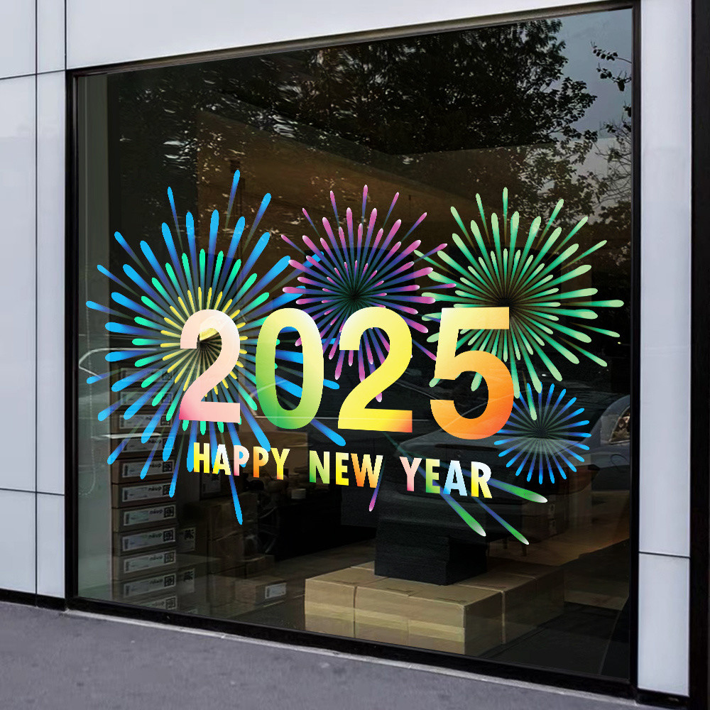 2025New Year's Day Snake Year Decoration Scene Layout Window Stickers ...