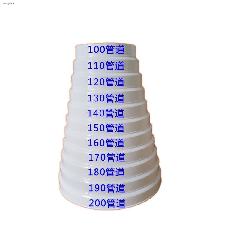 Kitchen range hood flue check valve size conversion head reducer pipe ...